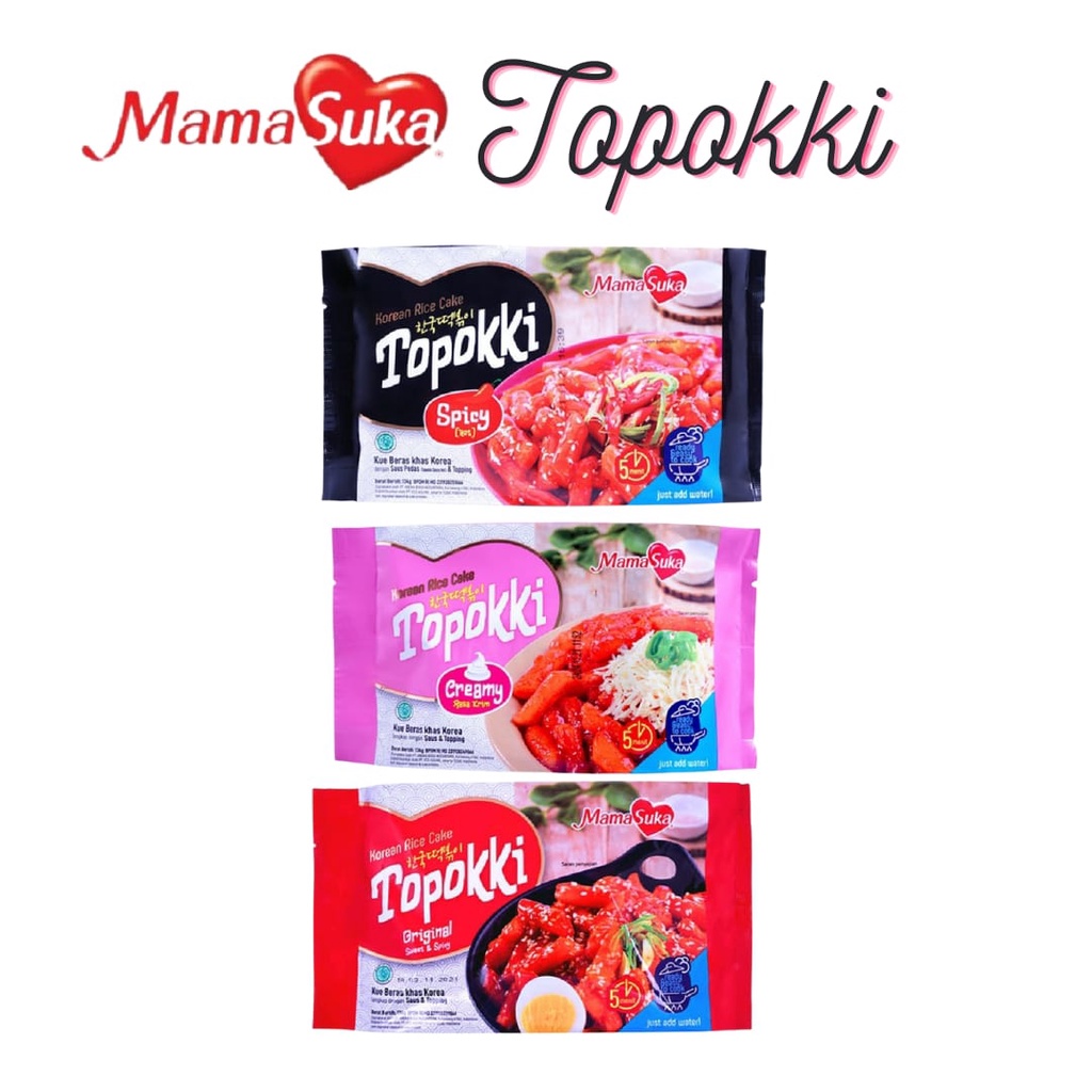 Mamasuka 134gram Snack Topokki Tteokbokki korean Instant Halal Original ...