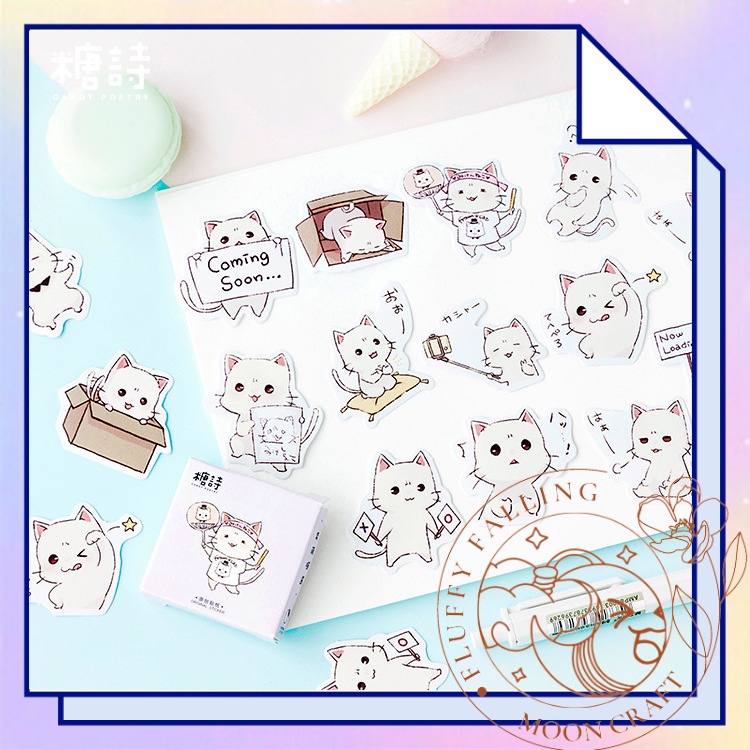 Fluff's 45pcs Cute Cat Emoji Sticker Cute Sticker Kawaii Sticker ...
