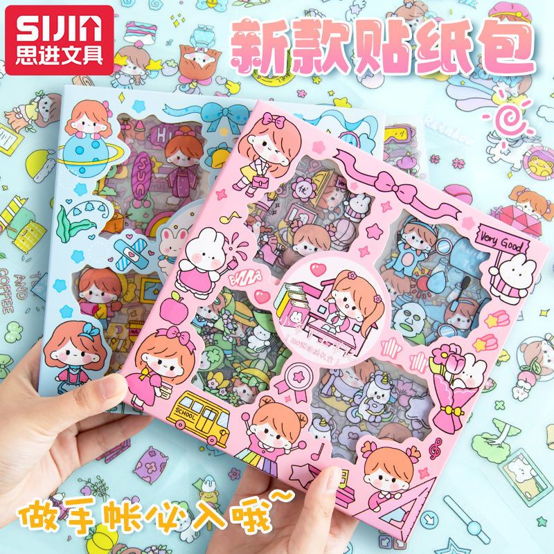 PET 100sheet sticker characters stickers waterproof material stickers ...