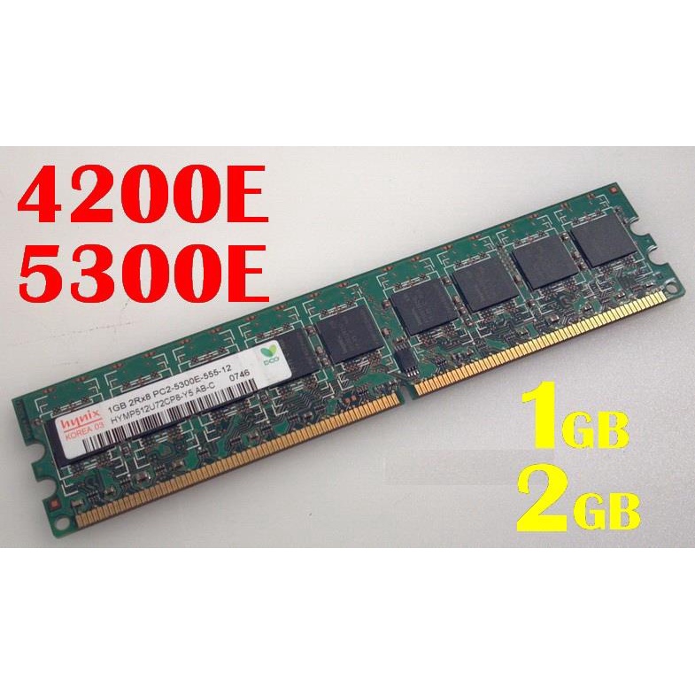 1GB /2GB PC2-4200E PC2-5300E PC2-6400E ECC DDR2 SERVER RAM | Shopee ...