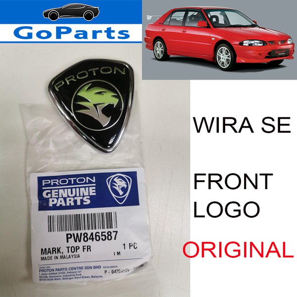 WIRA SE / ARENA FRONT GRILLE LOGO EMBLEM TOP MARK BLACK/PW846587/PROTON ...