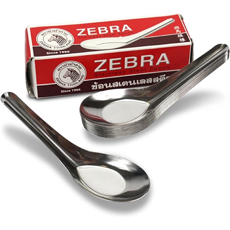 Original Thai Zebra Sun'z 12pcs Chinese Spoon Stainless Steel Soup ...