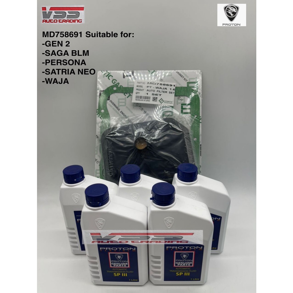 PROTON ATF SP 3 AUTOMATIC TRANSMISSION FLUID 1L / Proton Auto ...