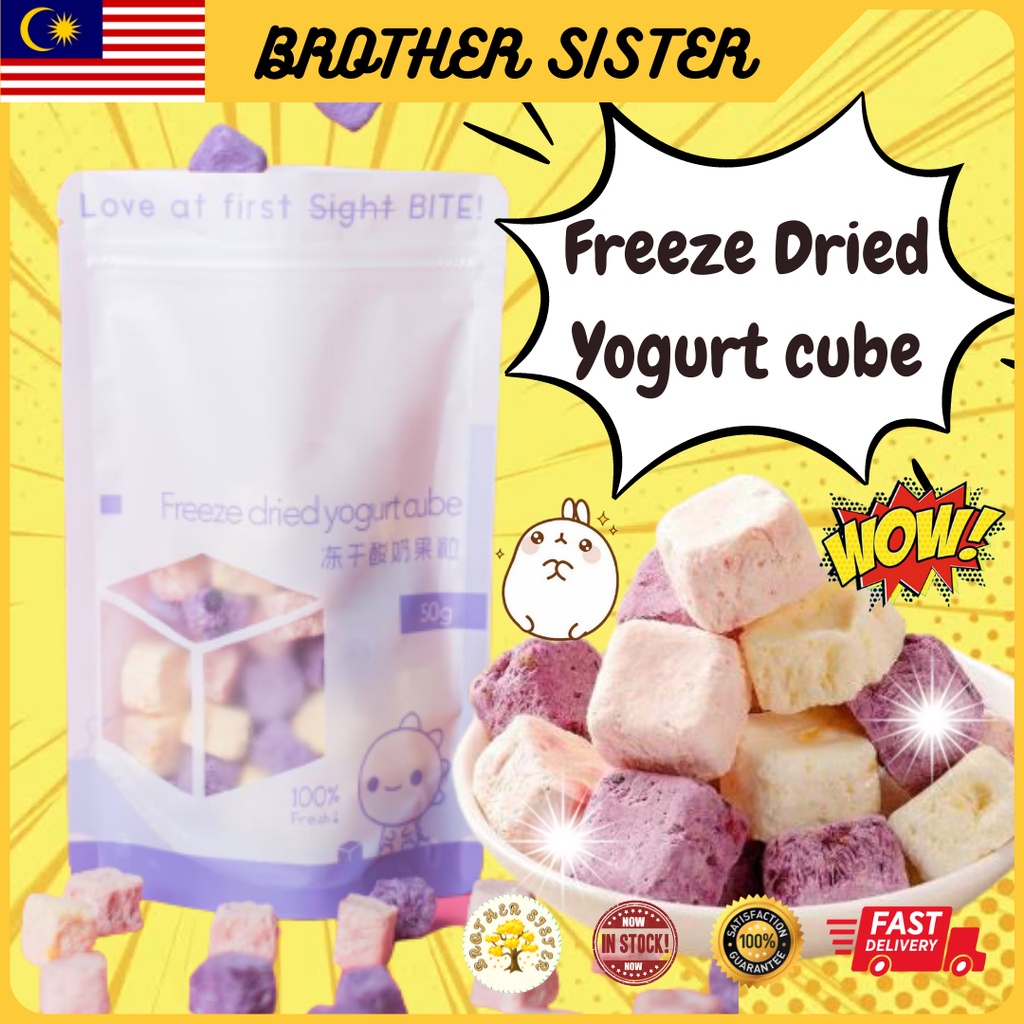 💥【Ready Stocks现货】🍇100g Freeze Dried Yoghurt Cubes🍑冻干酸奶果粒 Freeze Yoghurt ...
