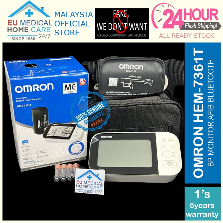 💯⏩OMRON HEM-7361T BLOOD PRESSURE MONITOR ATRIAL FIBRILLATION (AFIB ...