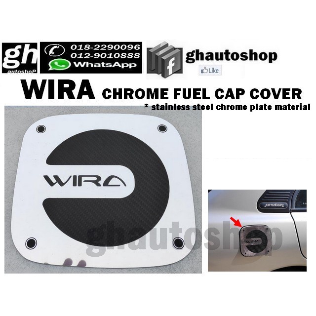 WIRA fuel cap chrome cover ( stainless steel ) | Shopee Malaysia