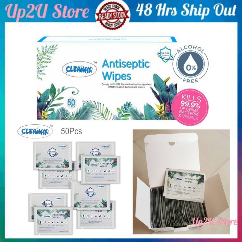 CLEANAX Wet Wipes Antiseptic Wipe Disinfection Wipe Wet Tissue 50pcs ...