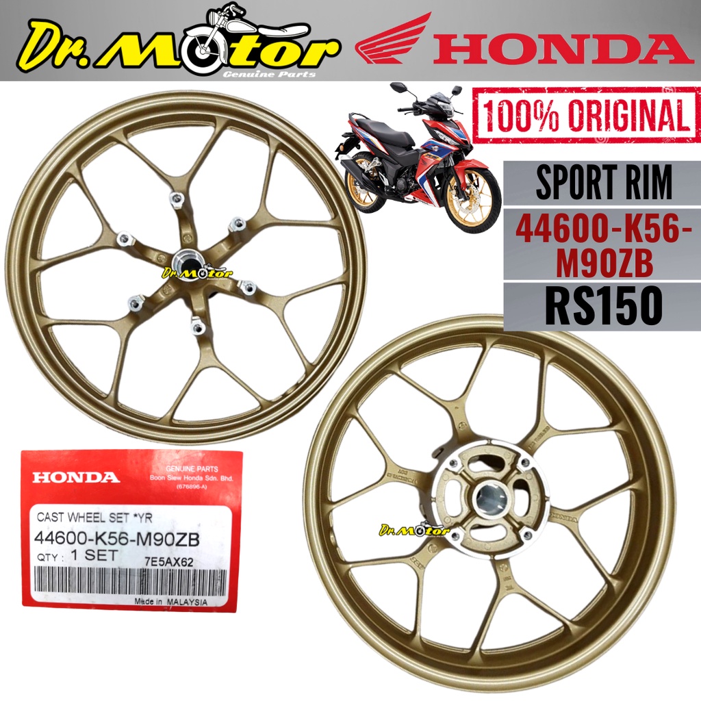 100% ORIGINAL HONDA RS150 RS150R RS 150 V1 V2 SPORT RIM SPORTRIM CAST ...