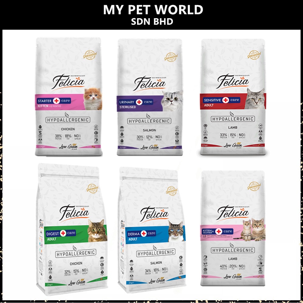 Felicia Cat Food Adult Kitten Mother Urinary Chicken Salmon Lamb Dry ...