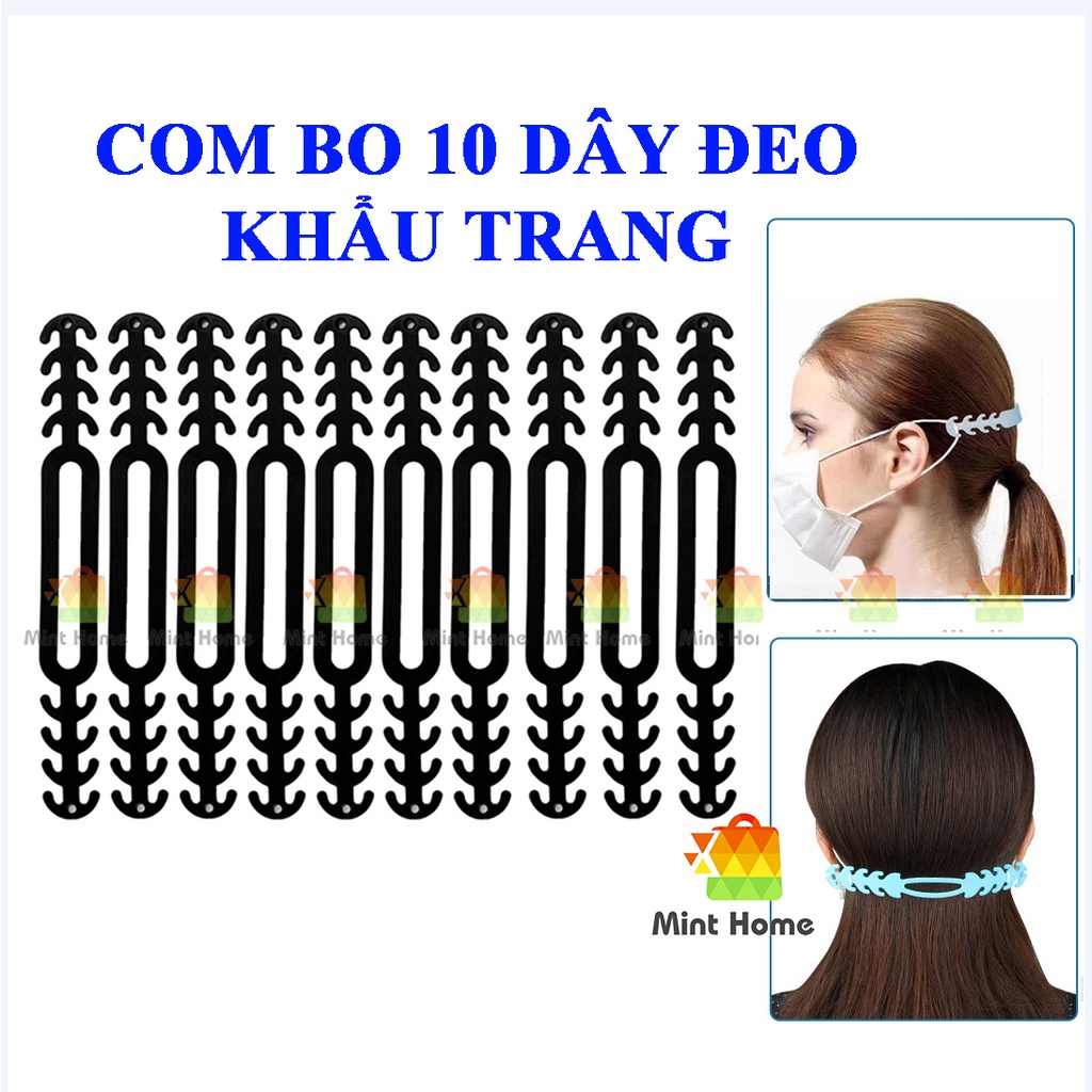 Combo of 10 soft silicone fake ear mask straps to prevent ear pain to ...