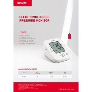 [Official] Yuwell Electronic Blood Pressure Monitor YE660D [5 YEARS WARRANTY] | Shopee Malaysia