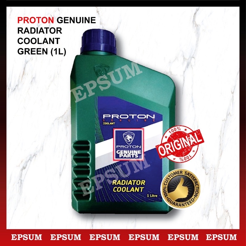 PROTON GENUINE RADIATOR COOLANT GREEN (1L) | Shopee Malaysia