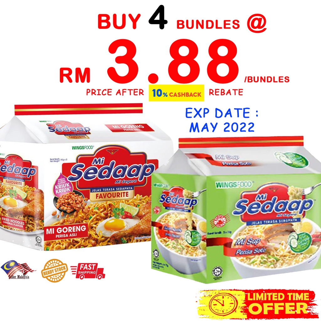 MI SEDAAP /mee sedaap / MEE SEDAP GORENG ASLI / MEE SEDAAP SOTO ( 1 ...