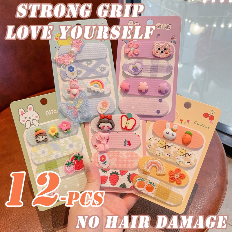 Children's Shattered Hair Post Summer Baby Cute Super Cute Back of The ...