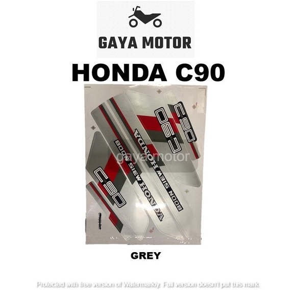Honda C90 (Grey) Body Sticker [Ready Stock] | Shopee Malaysia
