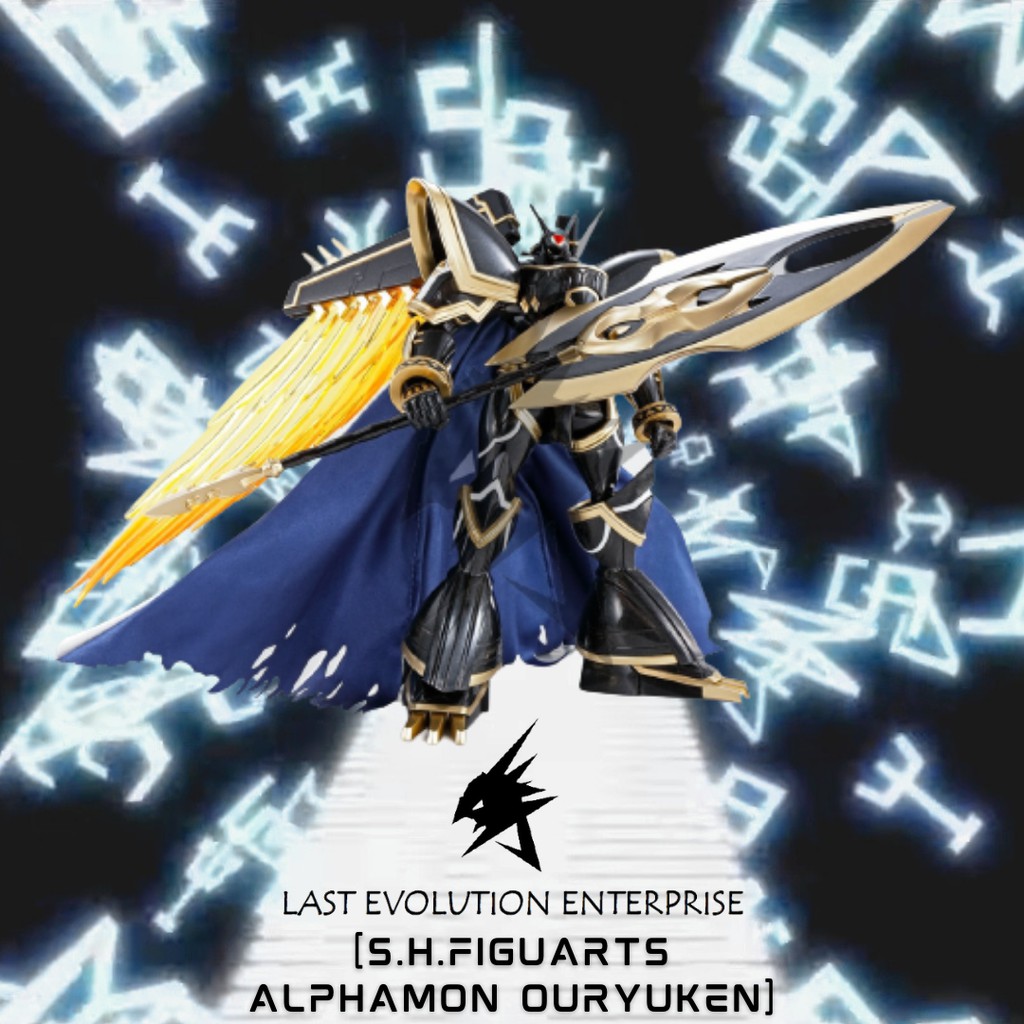 S.H.Figuarts ALPHAMON:OURYUKEN-Premium Color Edition- | Shopee Malaysia
