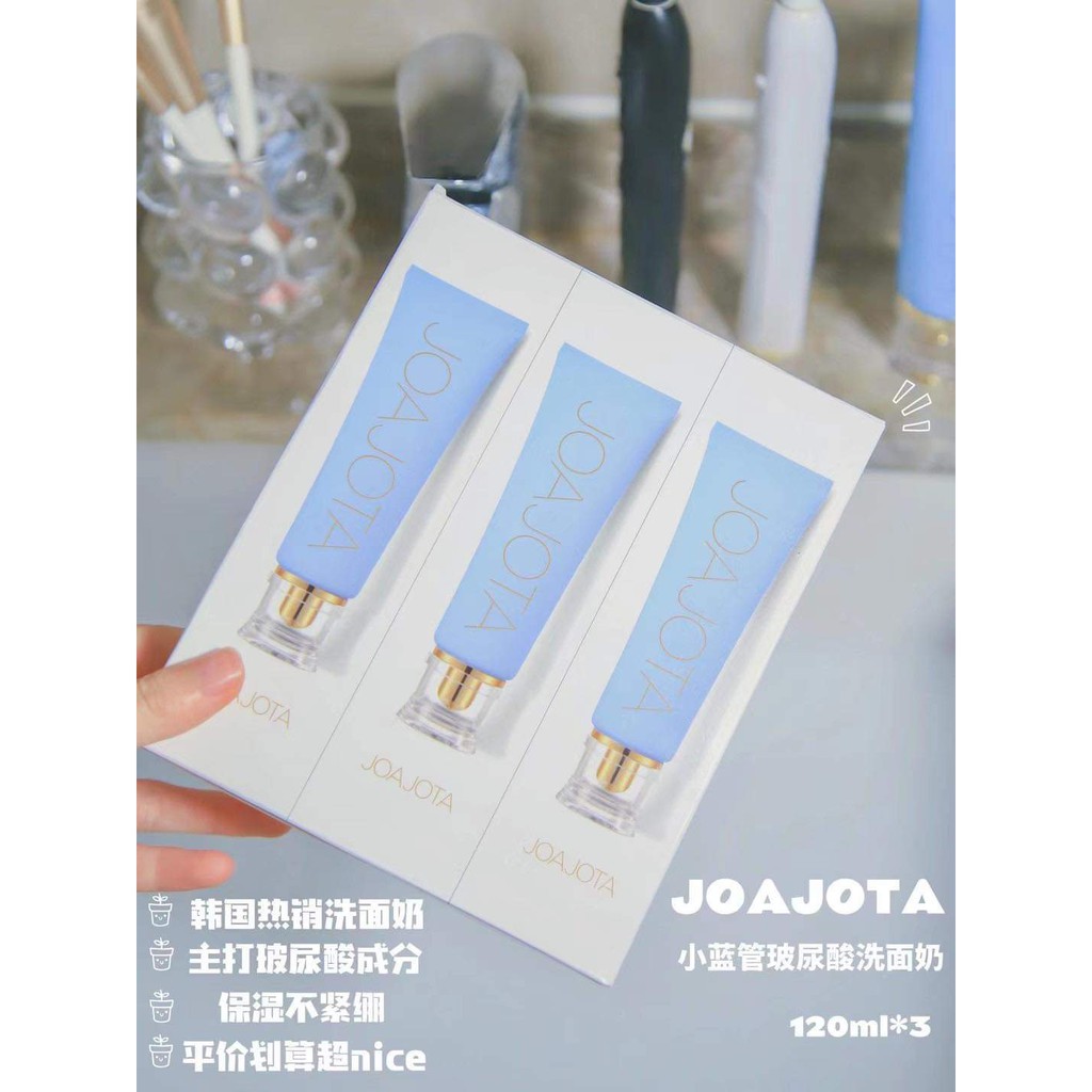 #新品推荐 JOAJOTA小蓝管洗面奶（一套3支*120ml） | Shopee Malaysia