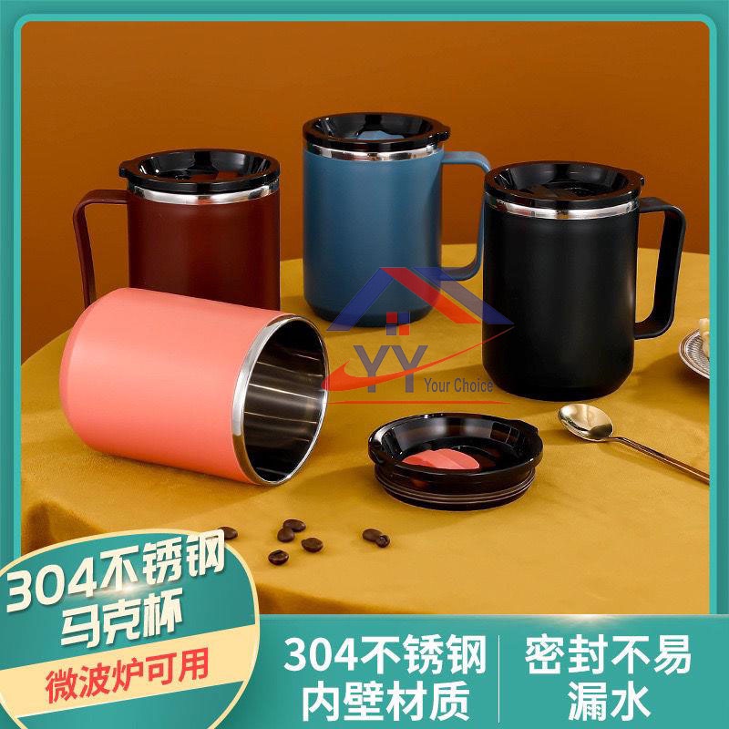SUS 304 Stainless Steel Coffee Cup/Mug Office Insulation Sealed Cup ...