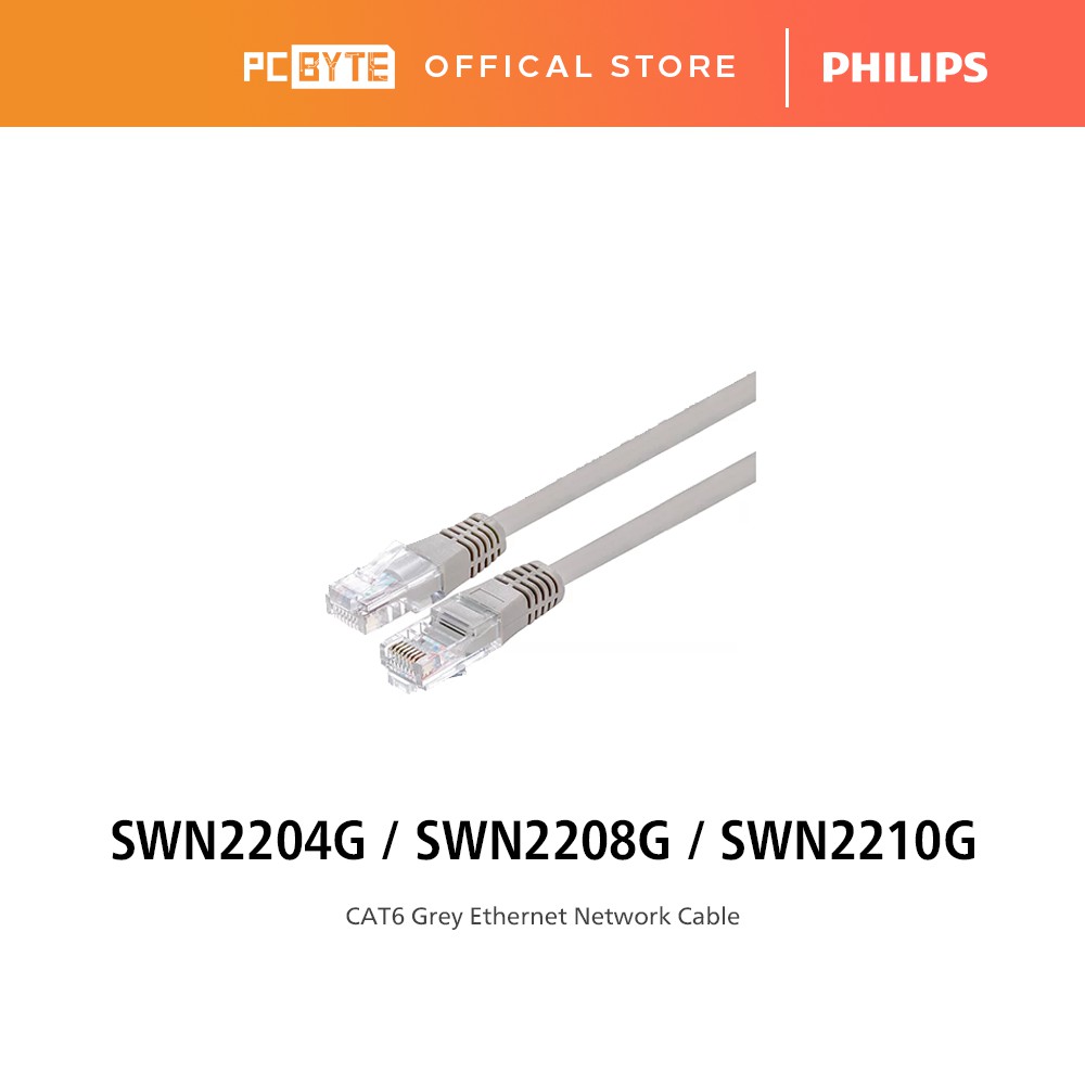 Philips Cat6 Grey Ethernet Network Cable (2M | 5M | 10M) | Shopee Malaysia
