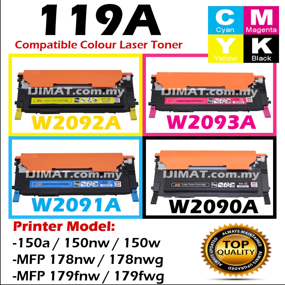 Compatible HP-119A W2090A W2091A W2092A W2093A for Color Laser 150a ...