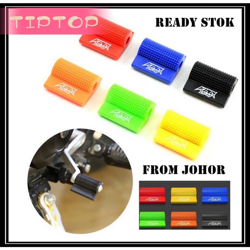 GETAH COVER GEAR LEVER KING-DRAG GEAR PEDAL RUBBER UNIVERSAL YAMAHA ...