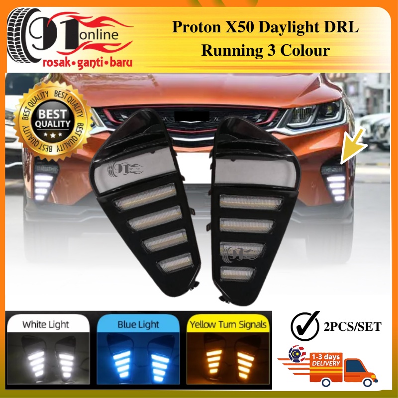 Proton X50 Front Daylight Running LED Foglamp Mustang Reflector Signal ...