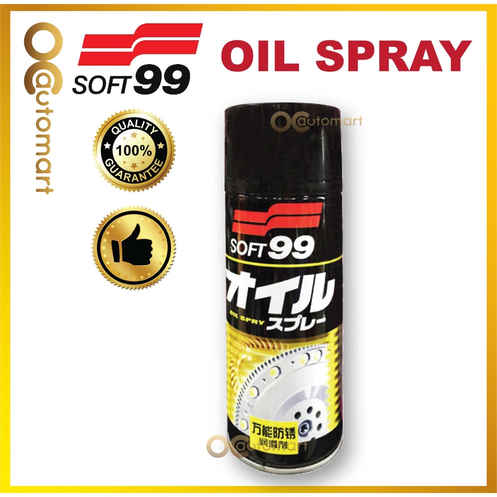 ( Free Gift ) Soft99 / Soft 99 OIL SPRAY 420ml | Shopee Malaysia