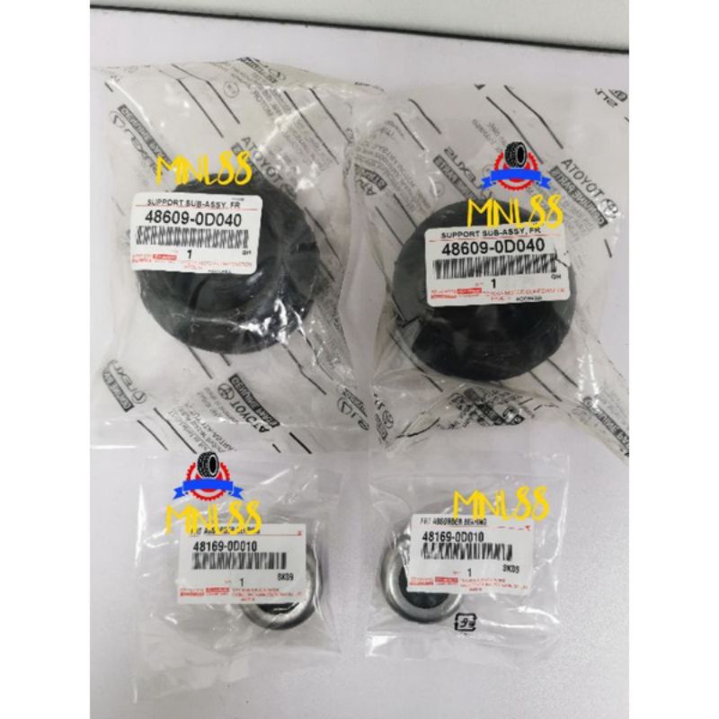TOYOTA VIOS NCP93 FRONT ABSORBER MOUNTING AND BEARING (48619-0D011 ...