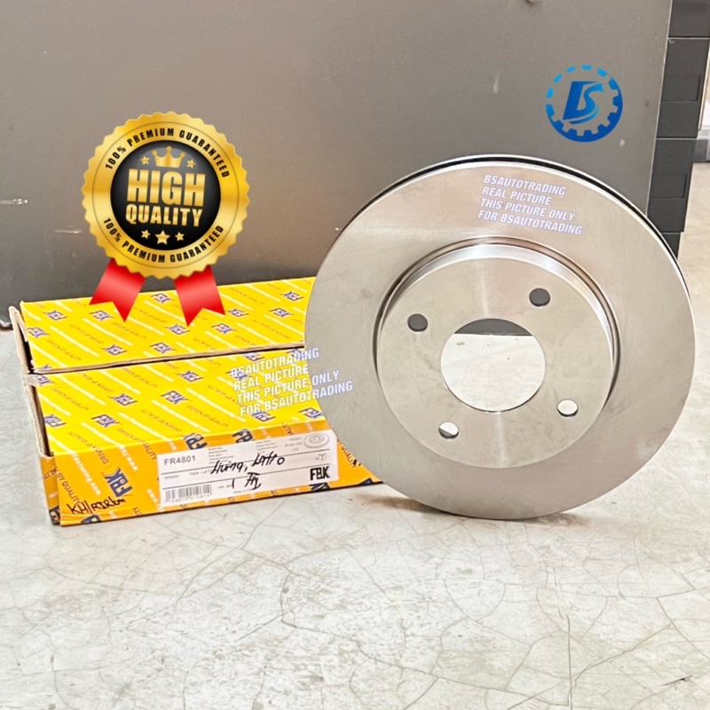 100% Original QHUK Nissan Grand Livina L10 1.6 1.8 Latio C11 Front Disc Rotor Depan FR4801 ...