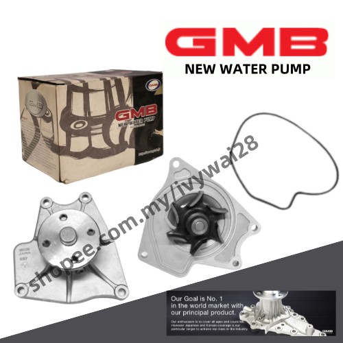 GMB Engine Water Pump Mitsubishi Pajero 4M40 V46 (GWM-57A) | Shopee ...