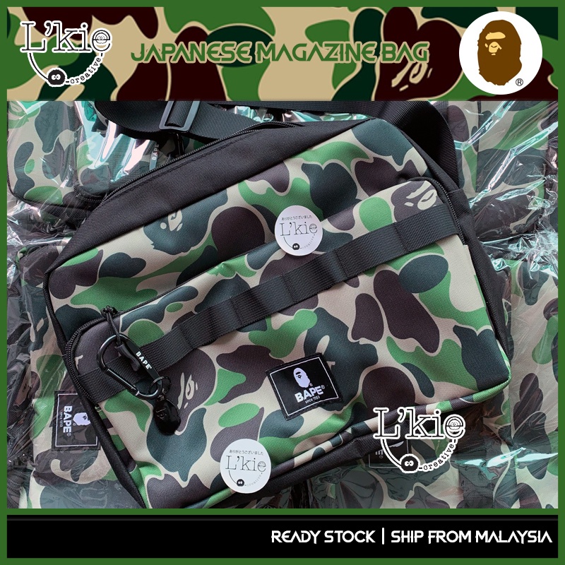 🔥READY STOCK🔥A BATHING APE® 2021 AUTUMN/WINTER COLLECTION / BAPE BAG ...