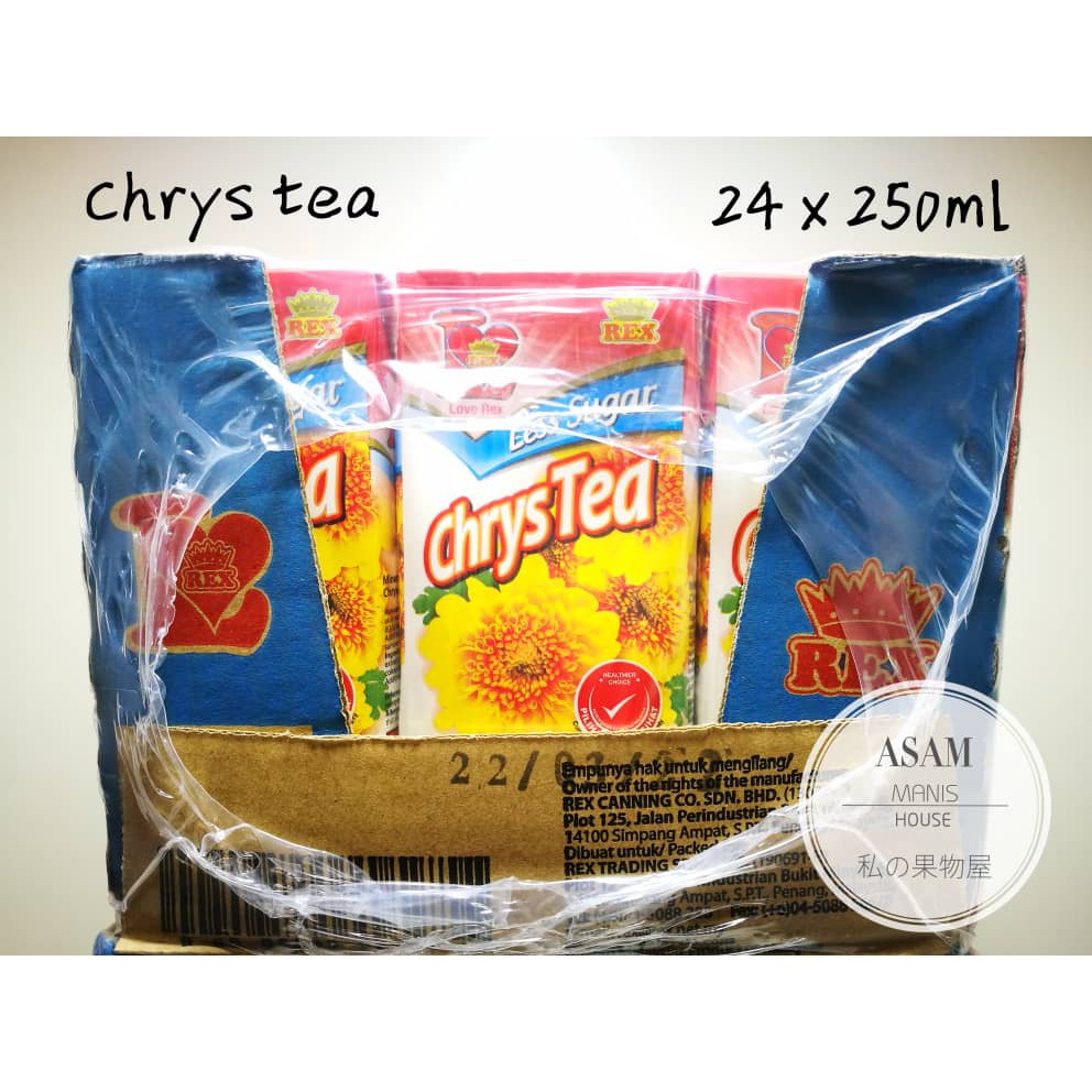 Rex Flavours Packed Drinks [ 24x250ml] | Shopee Malaysia