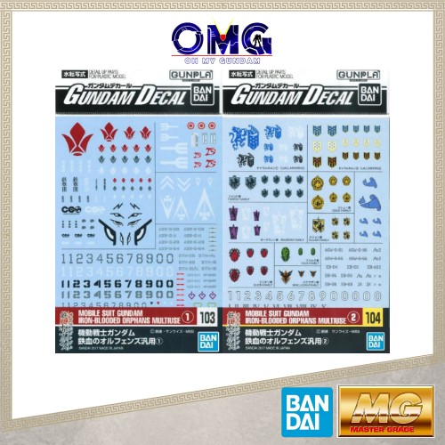 Bandai MG HG Gundam Decal for MS Iron-Blooded Orphans IBO Water Decals ...