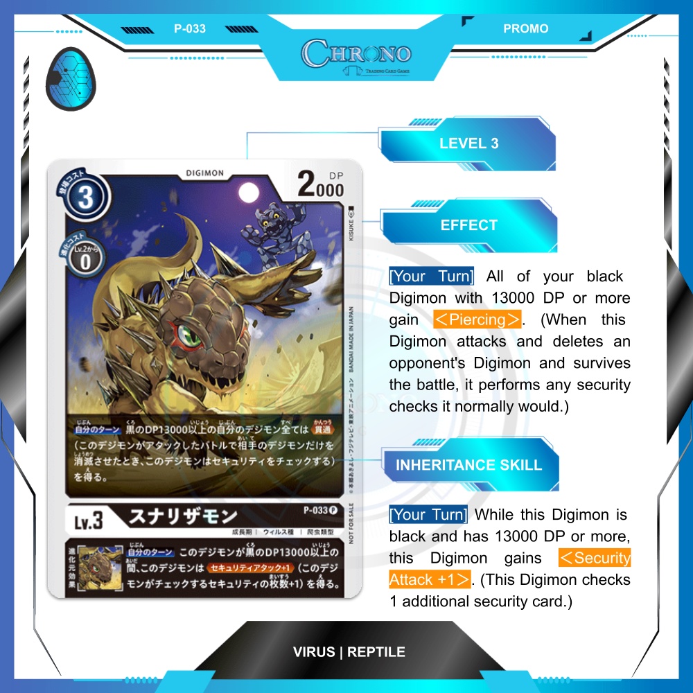 P-033 | Sunarizamon | Promo | Digimon Card Single | Chrono TCG | 1st ...