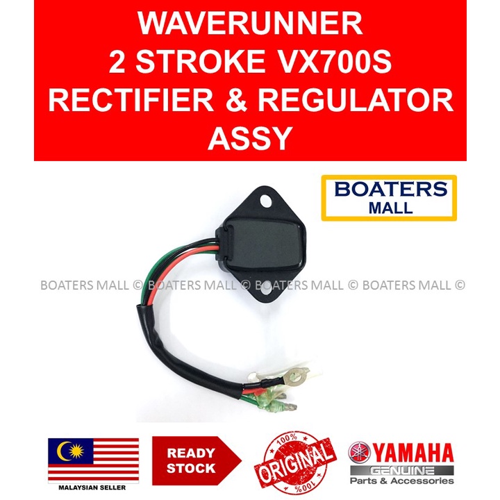 YAMAHA WAVERUNNER 6M6-81960-A0 RECTIFIER & REGULATOR ASSY 2 STROKE ...