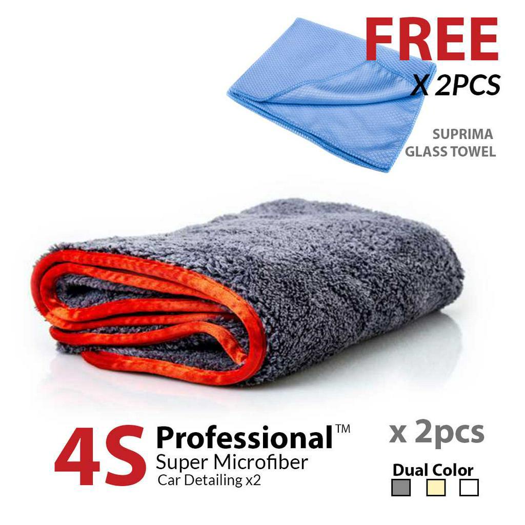 4S Professional™ Microfiber Car Detailing X2 Microfiber 1 Set Towel ...