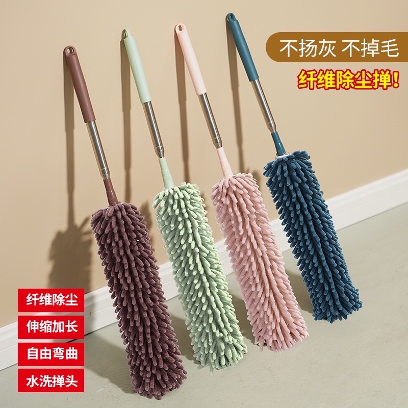 Retractable Chenille Ceiling Duster Wet And Dry Brush Siling Berus ...