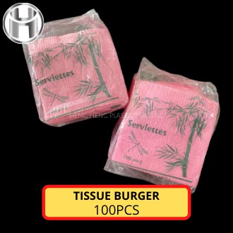 HENG HENG - TISSUE BURGER / TISU TEBAL / TISU PEMBALUT / SERVIETTE ...
