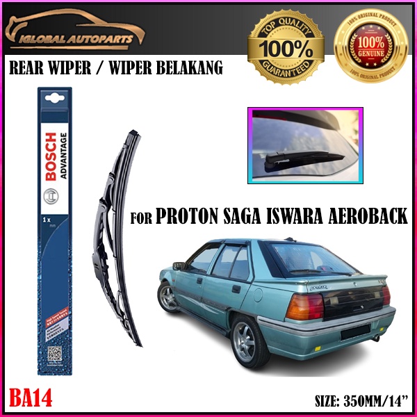 Proton Saga Iswara Aeroback Bosch Advantage Rear Wiper Blade 14" - BA14 ...