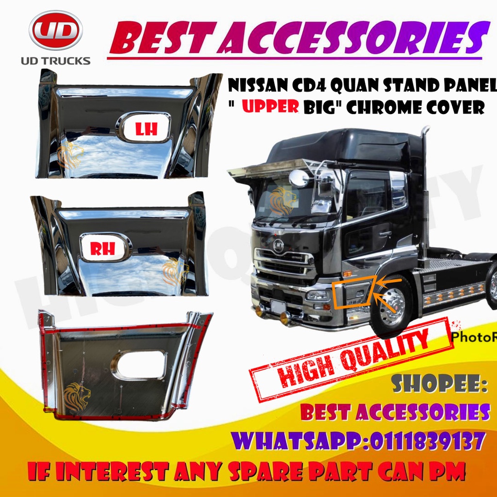 NISSAN CD4 QUAN STAND PANEL "UPPER BIG" CHROME COVER HIGH QUALITY ...