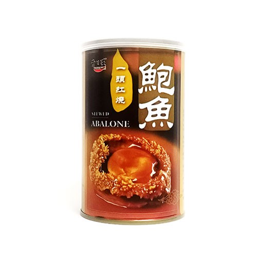 Kai Kou Wang Stewed Abalone (1P) / 一头红烧鲍鱼 | Shopee Malaysia