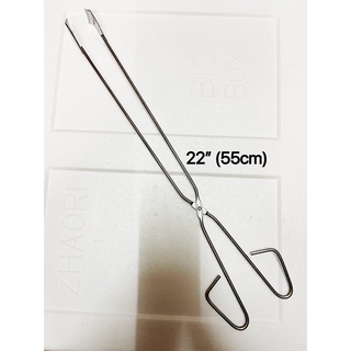 tong - Prices and Promotions - Mar 2024 | Shopee Malaysia