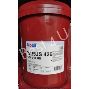 Mobil Rarus 424, 425, 426 & 427 (20 Liter) - Premium Compressor Oil ...