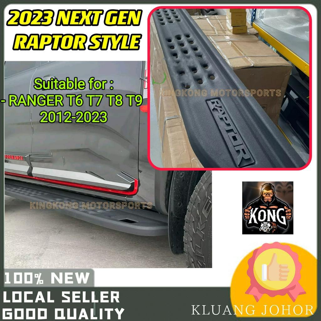 SIDE STEP FORD RANGER T6 T7 T8 T9 2012-2023 STEEL RAPTOR STYLE SIDE ...