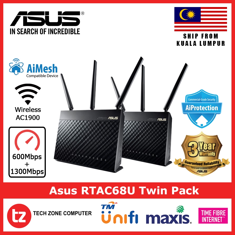 ASUS RT-AC68U (Twin Pack) AiMesh AC1900 Dual Band Gigabit Router ...