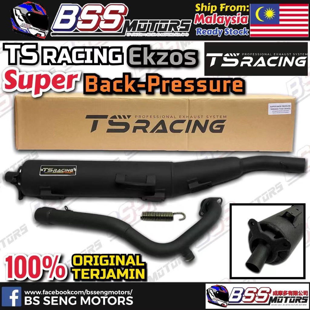 TS RACING Super Back Pressure 28mm 32mm 35mm Exhaust Pipe Y15ZR Cutting ...