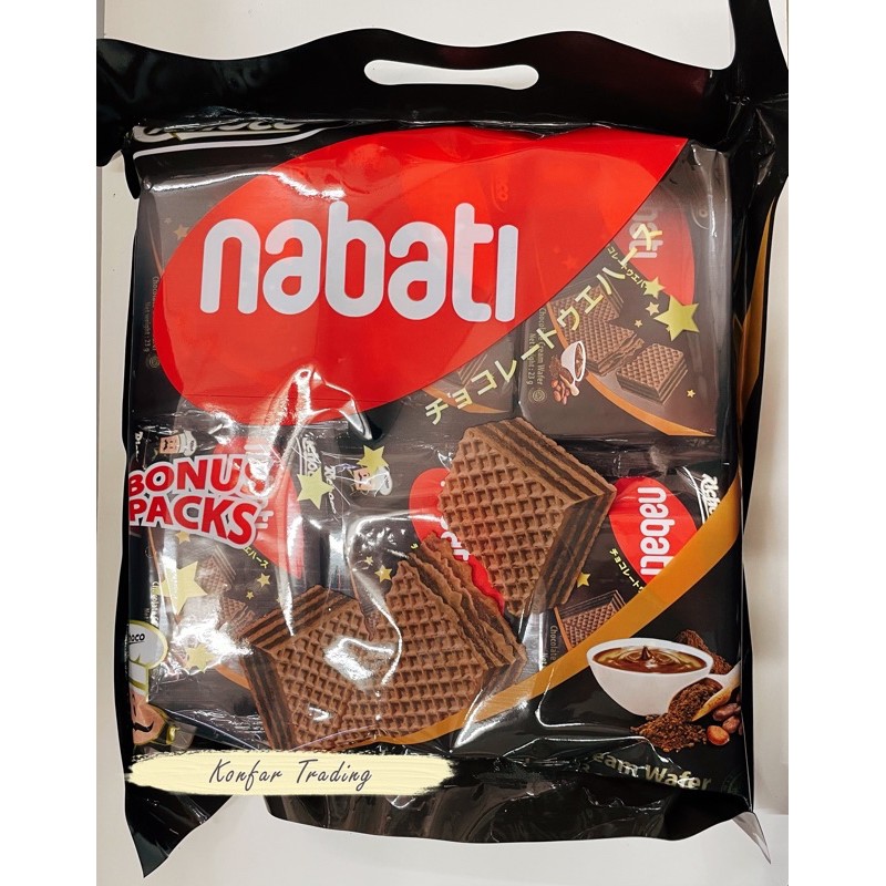NABATI / RICHEESE / RICHOCO / BONUS PACKS / 23G X 18'S | Shopee Malaysia
