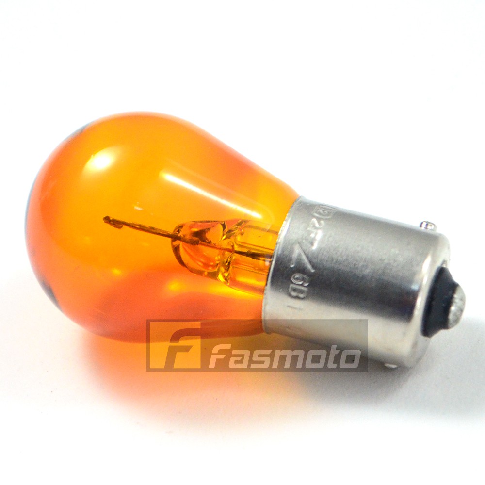Philips Conventional 12V Light Bulbs (1 PCS) | Shopee Malaysia