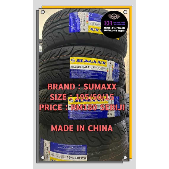 SUMAXX TYRE 195/50/R15 NEW TYRE | Shopee Malaysia