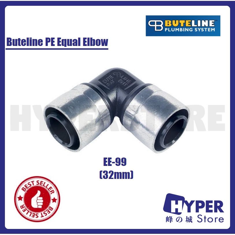 Buteline Fitting (EE99) | 32mm PE Equal Elbow / Cold Water Compress ...